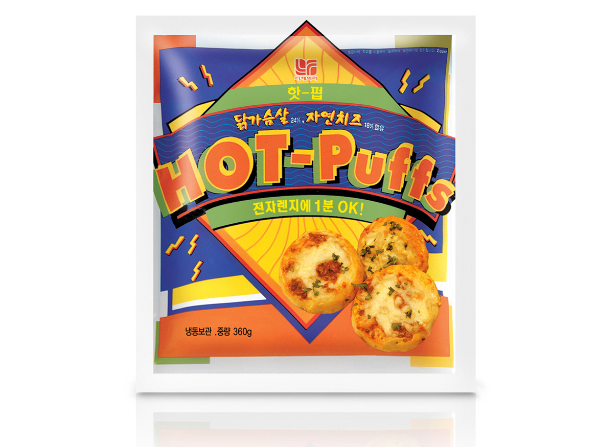 DK Foods HOT Puffs Package | 인터팩 디자인연구소