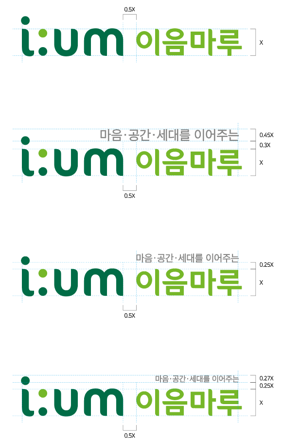 Ci 인터팩 디자인연구소